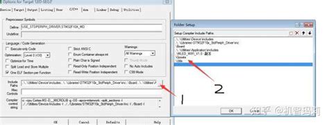教程：只需六步，即可让hal库移植成stm32标准库 知乎