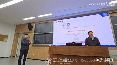 深度 邱锡鹏：从大语言模型到世界模型 知乎