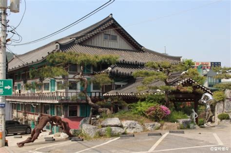 갈비생각 광릉수목원본점