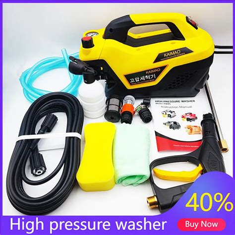 휴대용 고압 와셔 압력 조절 가능 가정용 세차기 소형 자동 유도 물총 청소 도구