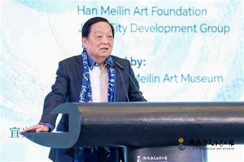 第五座韩美林艺术馆回到济南展出作品近1300件