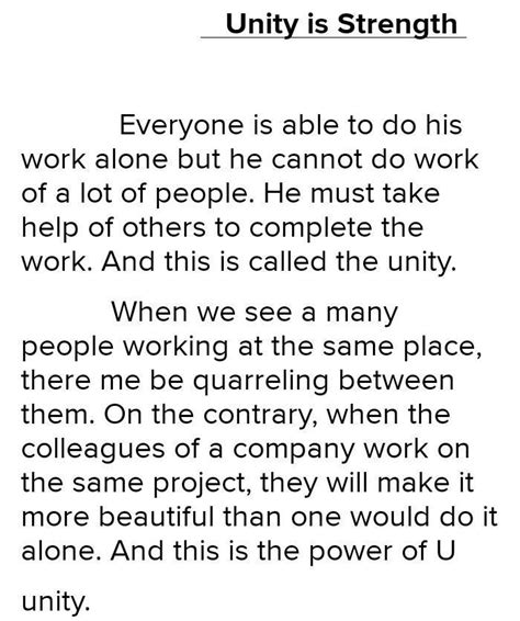 UNITY IS STRENGTH India NCC