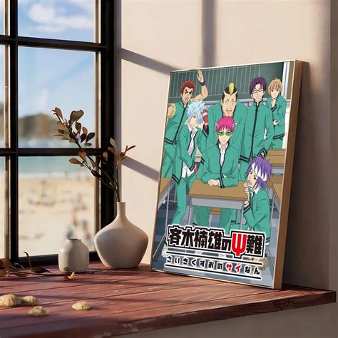 Saiki K Kusuo Saiki With Friends Wall Art