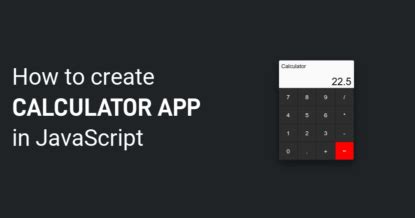 Javascript Calculator Program Calculator App With Javascript Speedysense