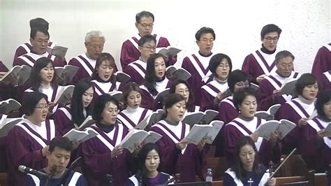 서울여대 대학교회 내가 산을 향하여 눈을 들리라 할렐루야 찬양대 180128 2부성가대 Youtube