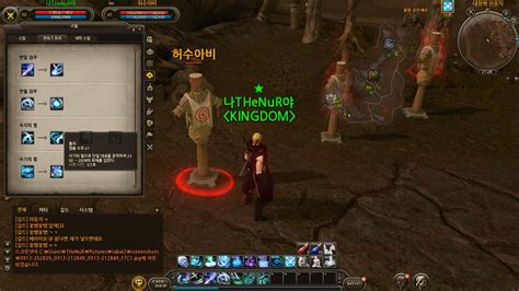 Thenur Cabal 2 Bad News For Blader