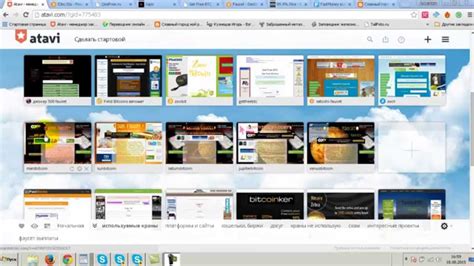Самые выгодные краны для заработка биткоинов Youtube