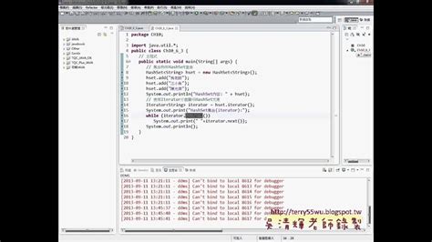 06 Iterator介面輸出元素java物件導向設計 吳老師 Youtube
