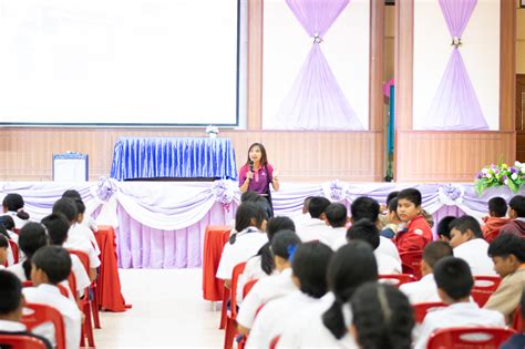 ประชาสัมพันธ์โรงเรียนหนองโตง สุรวิทยาคม