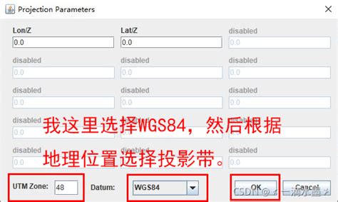 【modis合集】mrt批处理modis数据 mrt处理modis数据 csdn博客