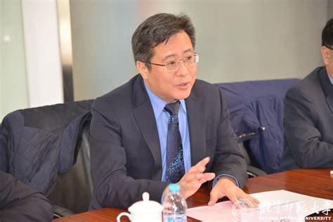 白俄罗斯驻华特命全权大使基里尔·鲁德一行访问北师大 北京师范大学新闻网