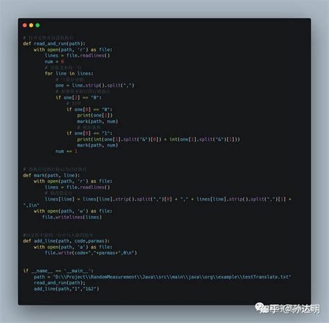 技术分享 001期 不同编程语言之间如何通信合作!分布式只是其中一种情况! 知乎 技术分享 001期 不同编程语言之间如何通信合作!分布式只是其中一种情况! 知乎