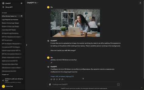 Openai выпускает Gpt 4o более быструю модель доступную для всех пользователей Chatgpt