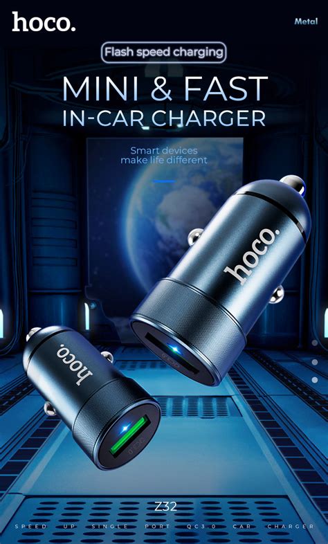 ph&co | PC Depot. HOCO Z32 SPEED UP 1USB QC3.0 CAR CHARGER ADAPTER RED