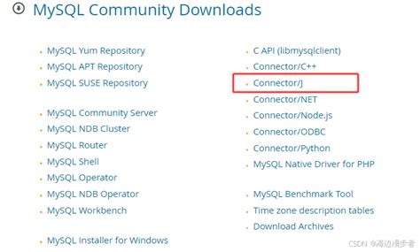 Jdbc操作mysql数据库基本介绍jdbc操作mysql数据库 Class Csdn博客