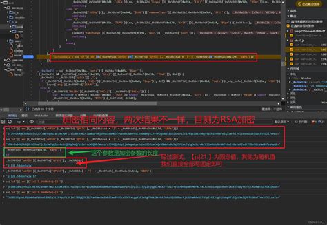 【js逆向python模拟api请求】逆向某一个略微中等的混淆网站，并模拟调用api请求 仅供学习。注：不是源代码混淆，而是一个做代码混淆业务的网站，js逆向网站 Csdn博客