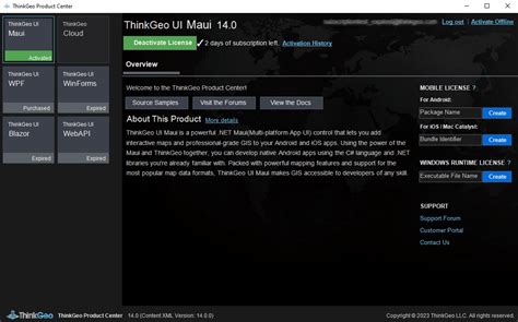 License Guide Thinkgeo Docs