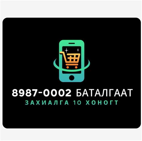 Kfc 🥳🎉kfc БИЗНЕС ПЛАЗА🎉🥳 цоо шинэ өнгө төрхтэйгөөр эргэн ирлээ 🆕🆕🆕 Шинэхэн засал тохижилттой