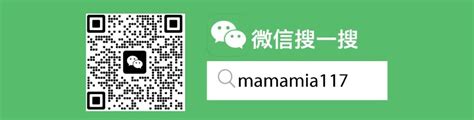 设计创新 多莫斯设计学院的设计未来高阶段课程重磅来袭 MAMAMIA意大利语学校