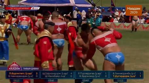 Монгол улсын даян аварга Н Батсуурийн фэн хуудас Home Facebook