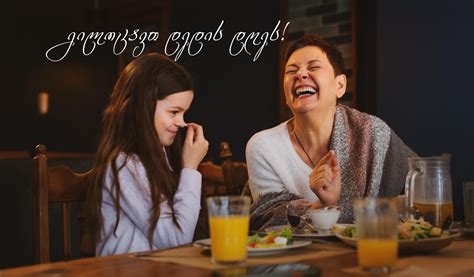 ალხანაიძე ლუდის რესტორანი • Alkhanaidze Beer Restaurant Tbilisi