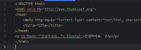 Localhost 8080 Hello에러 발생 인프런 커뮤니티 질문and답변