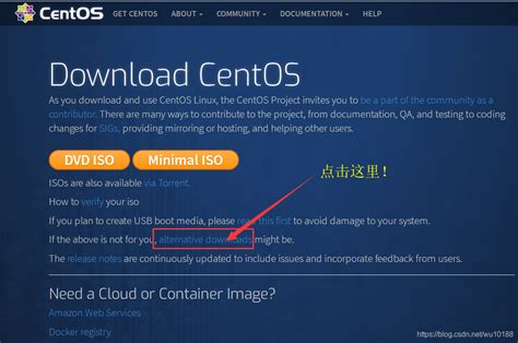 Linux Centos镜像iso安装包，任意版本官网下载详细步骤图解centos Miniso Csdn博客