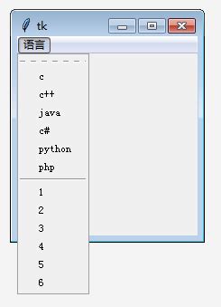 Python tkinter 菜单 Menu python tkinter menu CSDN博客