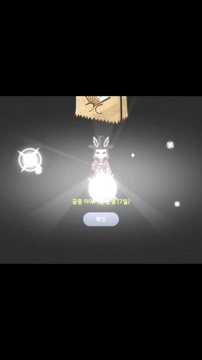 [좀비고]고나래에 미친 여자 2트 Youtube