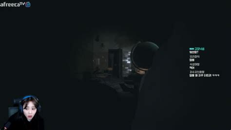 클립 구루미 놀리는 팀원들 ㅋㅋㅋ 아프리카tv Vod