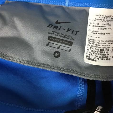 Nike Blue Sports Leggings Size M