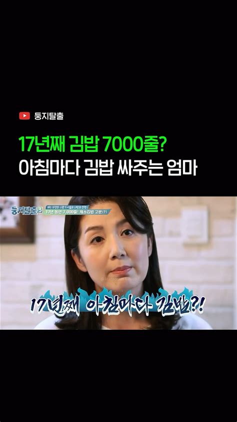 쇼잉 박스 • 𝐒𝐡𝐨𝐰𝐢𝐧𝐠 𝐛𝐨𝐱 마지막 데프콘 진짜 ㅋㅋㅋㅋㅋㅋㅋㅋㅋㅋㅋㅋㅋㅋㅋㅋㅋㅋㅋㅋㅋㅋㅋㅋㅋㅋ 여친 남친 커플 데이트 럽스타그램 유머