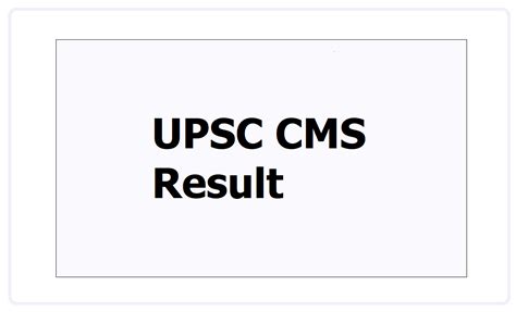UPSC CMS Result 2025 How To Check At Upsc Gov In