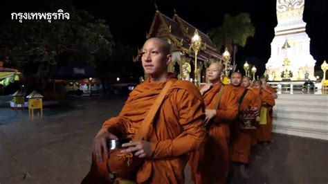 พระโตโน่ ออกบิณฑบาตวันแรกหลังบวช สาธุชนไทย ลาวร่วมทำบุญตักบาตรคับคั่ง