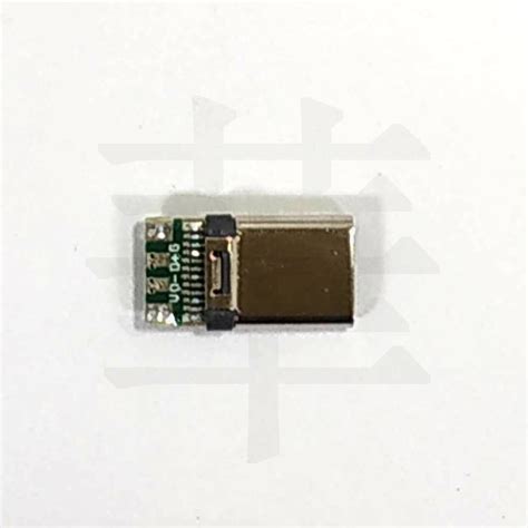 【邦禮】雙面正反插type C母頭測試板 Usb 3 0 四個焊點帶pcb板母座 連接器 蝦皮購物