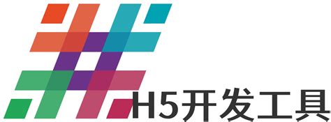 Html打包exe