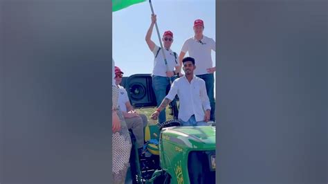 Bair Jaat Ka Youtube