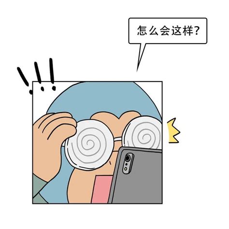 为什么汉字序顺不影响读阅？李漫运营绵绵