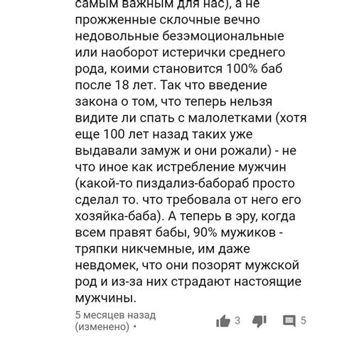 Странности... Выпуск 19 | Пикабу