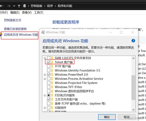 Navicat连接linux中mysql数据库失败linux安装mysql后 Navicat连接失败 Csdn博客