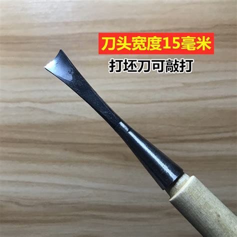 ☊♂ เครื่องมือแกะสลักไม้ สิ่วแกะสลักวงกลม มีดแกะสลักไม้โค้งขัดด้วยด้ามและมีดกลม Single Shopee