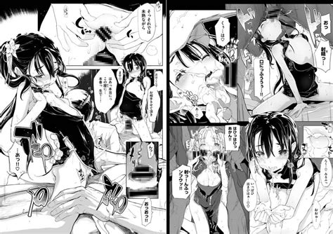 comic x eros 14 [モチ たかやki 月野定規] dlsite books 成人向け