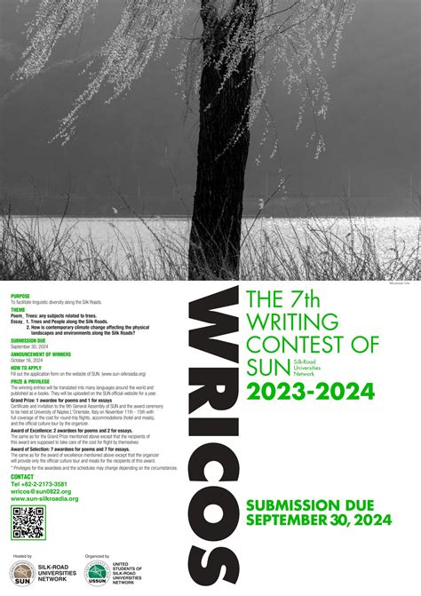 “wricos 2023 2024” эсээ бичлэгийн Vii уралдаанд урьж байна Монгол Улсын Их Сургууль