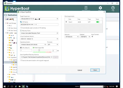 HyperBoot NEW Actiphy