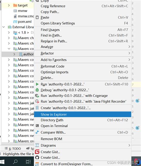 Idea中maven的基本使用 Csdn博客