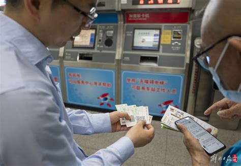 上海地铁纸质二维码单程票全新上线忙坏收藏爱好者