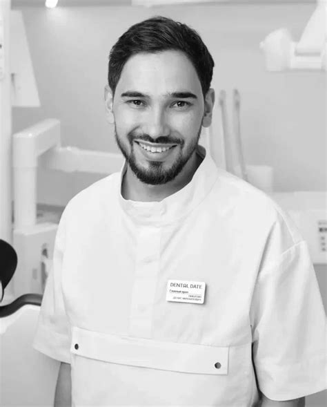 Doctors Dr Nadya Delcheva