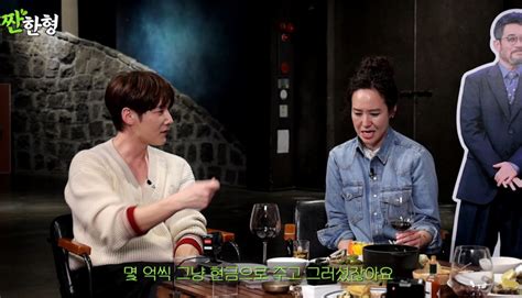 강주은 ♥최민수 후배들에 몇억씩 빌려줘 용돈 주게 된 이유 짠한형