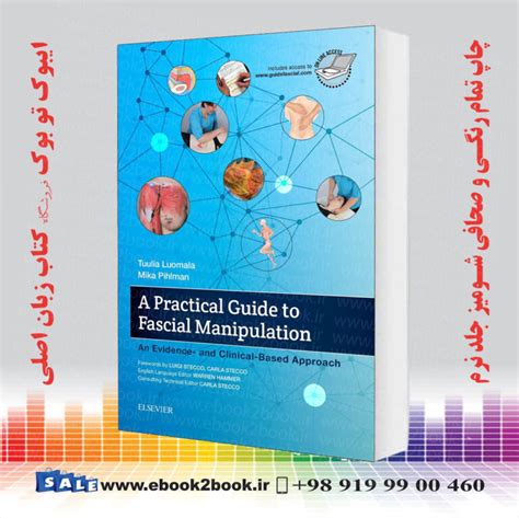 a practical guide to fascial manipulation فروشگاه کتاب ایبوک تو بوک