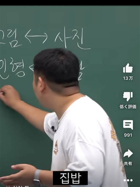 K 칭찬 특 인스티즈 instiz 이슈 카테고리